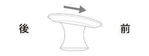 HIDA Suwari Kneeling Chair | Meditation Stool | Prayer Stool – Japanese ...